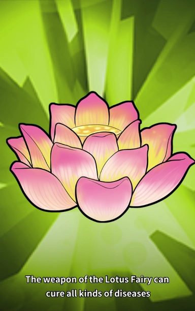 Lotus | Unofficial Card Monsters Wiki | Fandom