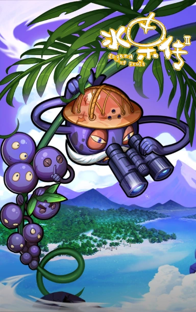 Açaí Berry Scout | Unofficial Card Monsters Wiki | Fandom