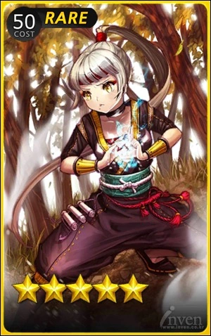 Goemon | Devil Maker: Tokyo Wiki | Fandom