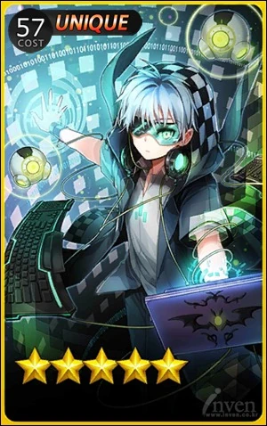 Experiment S-509 | Devil Maker: Tokyo Wiki | Fandom