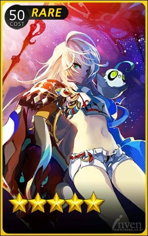 Athena | Devil Maker: Tokyo Wiki | Fandom