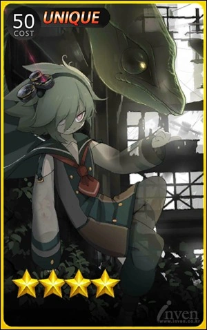 Evil Soldier Chameleon | Devil Maker: Tokyo Wiki | Fandom