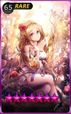 Janghwa | Devil Maker: Tokyo Wiki | Fandom