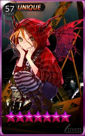 Kyuki | Devil Maker: Tokyo Wiki | Fandom