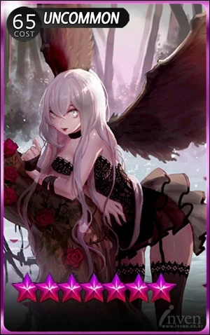 Seraph | Devil Maker: Tokyo Wiki | Fandom