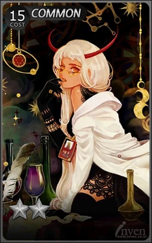 Haagenti | Devil Maker: Tokyo Wiki | Fandom