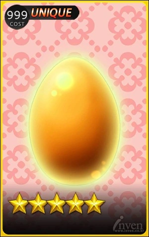 Egg | Devil Maker: Tokyo Wiki | Fandom