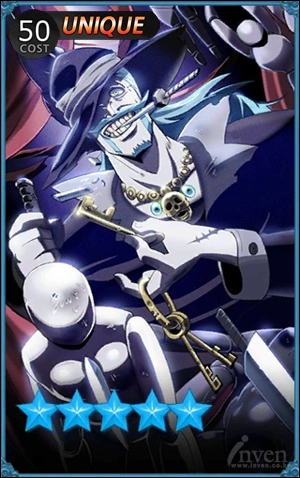 Blue Beard | Devil Maker: Tokyo Wiki | Fandom