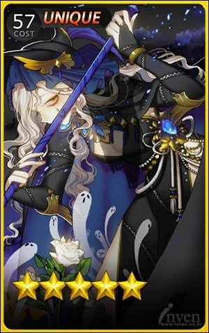 Skadi | Devil Maker: Tokyo Wiki | Fandom