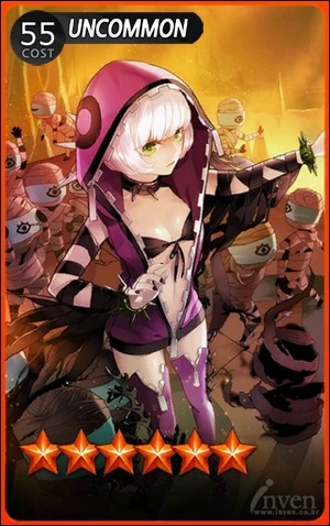 Hideous Ghatanothoa | Devil Maker: Tokyo Wiki | Fandom