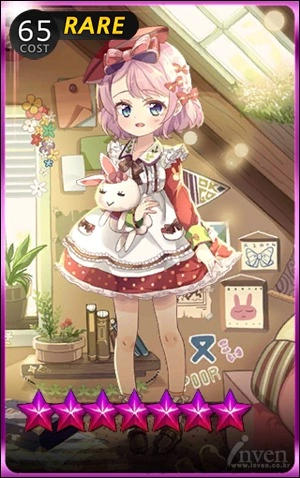 Little Princess | Devil Maker: Tokyo Wiki | Fandom