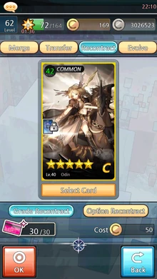 Grade Recontract | Devil Maker: Tokyo Wiki | Fandom