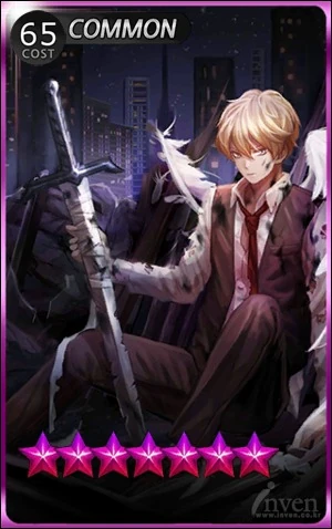 Lucifer | Devil Maker: Tokyo Wiki | Fandom
