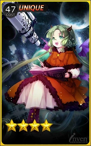 Alloces | Devil Maker: Tokyo Wiki | Fandom