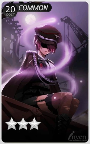 Legion | Devil Maker: Tokyo Wiki | Fandom