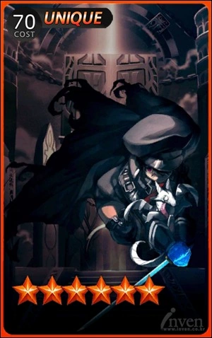 Valac | Devil Maker: Tokyo Wiki | Fandom