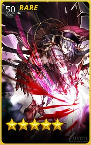 Ares | Devil Maker: Tokyo Wiki | Fandom