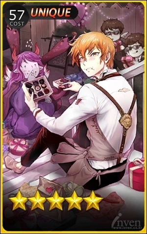 Category:Ares | Devil Maker: Tokyo Wiki | Fandom