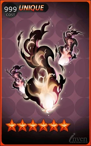 Condensed Devil's Soul | Devil Maker: Tokyo Wiki | Fandom