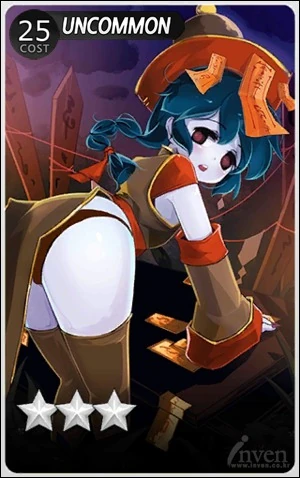 Jiangshi | Devil Maker: Tokyo Wiki | Fandom