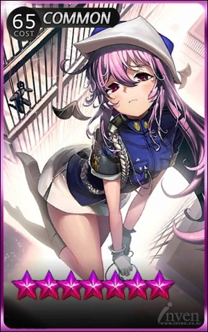 Yeb | Devil Maker: Tokyo Wiki | Fandom