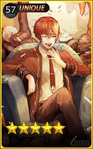 Valentine Herman | Devil Maker: Tokyo Wiki | Fandom