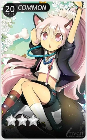 Inugami | Devil Maker: Tokyo Wiki | Fandom