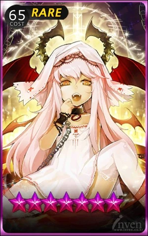 Abhoth | Devil Maker: Tokyo Wiki | Fandom