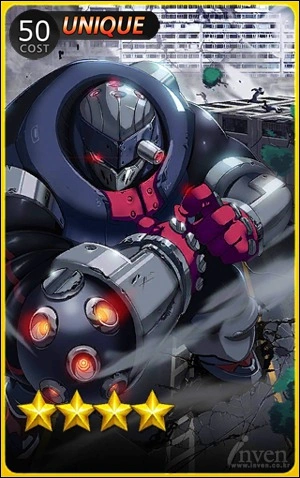 Evil Soldier Giant | Devil Maker: Tokyo Wiki | Fandom