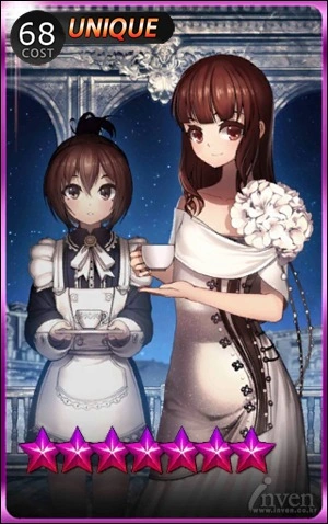 Elaine | Devil Maker: Tokyo Wiki | Fandom