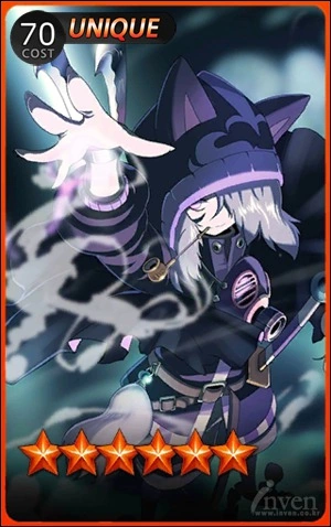 Evil Officer Smoke | Devil Maker: Tokyo Wiki | Fandom