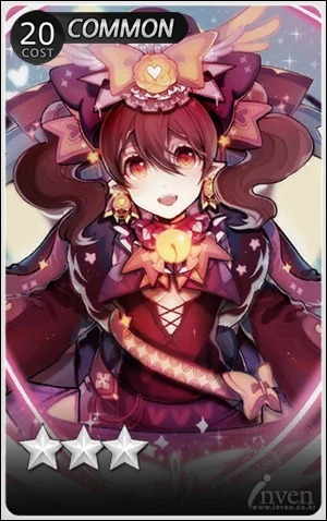 Sukuna-Hikona | Devil Maker: Tokyo Wiki | Fandom