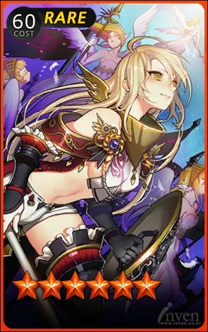 Athena of Wisdom | Devil Maker: Tokyo Wiki | Fandom