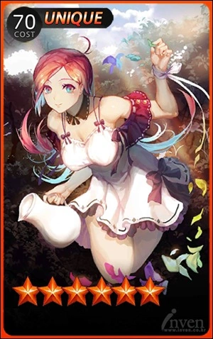 Iris | Devil Maker: Tokyo Wiki | Fandom