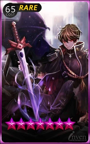 Lucifer | Devil Maker: Tokyo Wiki | Fandom