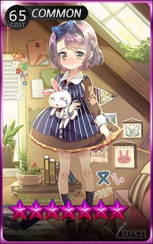 Little Princess | Devil Maker: Tokyo Wiki | Fandom