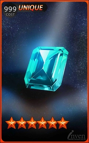 Flawless Emerald | Devil Maker: Tokyo Wiki | Fandom