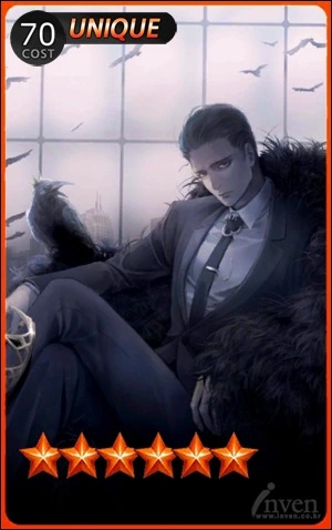 Evil General Tyrant | Devil Maker: Tokyo Wiki | Fandom