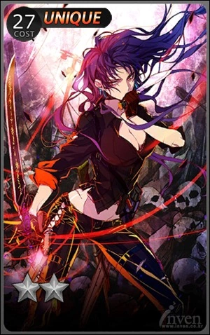 Anath | Devil Maker: Tokyo Wiki | Fandom