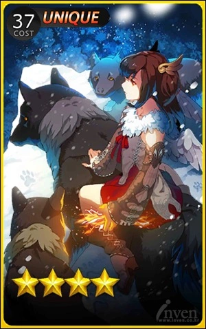 Andras | Devil Maker: Tokyo Wiki | Fandom