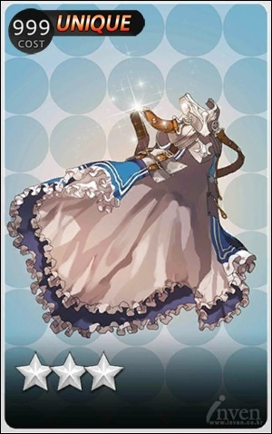 Warrior's Armor | Devil Maker: Tokyo Wiki | Fandom