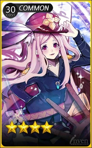 Melqart | Devil Maker: Tokyo Wiki | Fandom