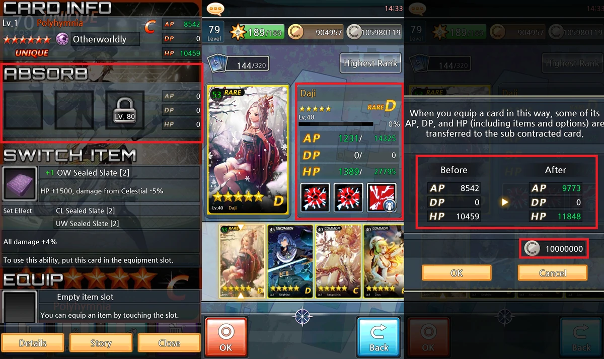 Absorb | Devil Maker: Tokyo Wiki | Fandom