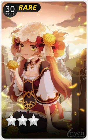 Black Widow | Devil Maker: Tokyo Wiki | Fandom