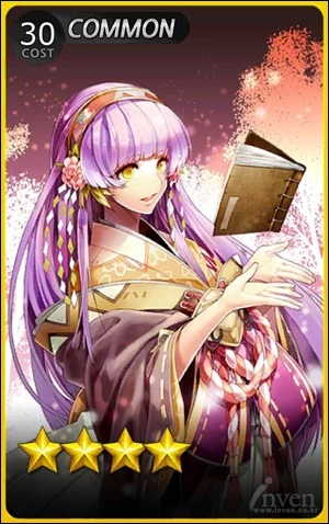 Omoikane | Devil Maker: Tokyo Wiki | Fandom