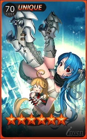 Krampus | Devil Maker: Tokyo Wiki | Fandom