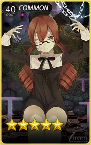Choronzon | Devil Maker: Tokyo Wiki | Fandom