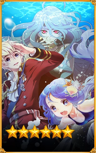 Story of Mermaid | Devil Maker: Tokyo Wiki | Fandom