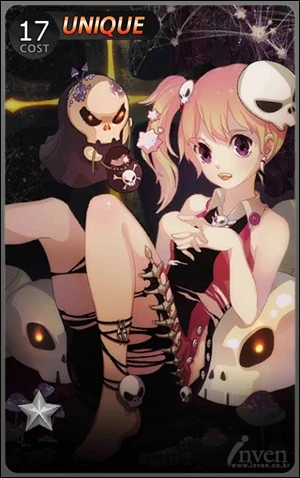 Raum | Devil Maker: Tokyo Wiki | Fandom