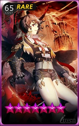 Satanachia | Devil Maker: Tokyo Wiki | Fandom